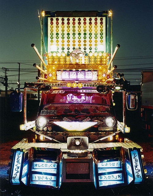 Dekotora: The Ridiculously Decorated Trucks of Japan | Amusing Planet
